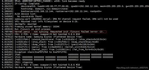 end kernel panic not syncing requested init linuxrc failed error