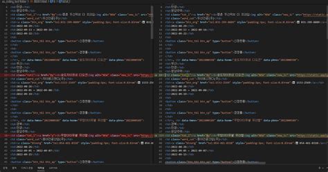 VScode 작성 코드 같은 화면에 놓고 비교하기 개발자 팁ㅣ코딩시 눈빠짐 방지ㅣ오타 빨리찾는 방법