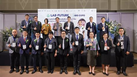 Lab Future And Bio Expo เดินหน้าสู่การจัดงานฯ ครั้งใหม่ปลายปีหน้า Lab