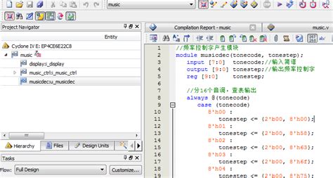 音乐播放器一首歌蜂鸣器rom存储verilog代码视频乐曲mif文件 Csdn博客