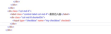 Css Bootstrap Switch Not Working Stack Overflow