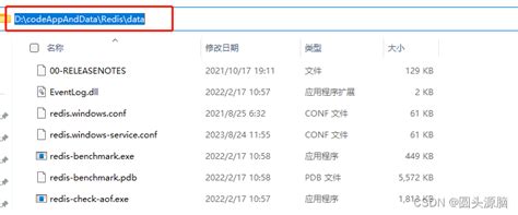 解决redis Serverexe不是内部或外部命令redis Serverexe 不是内部或外部命令也不是可运行的程序 或批处理