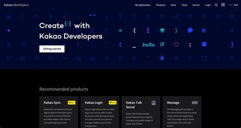 Login With Kakao Supabase Docs