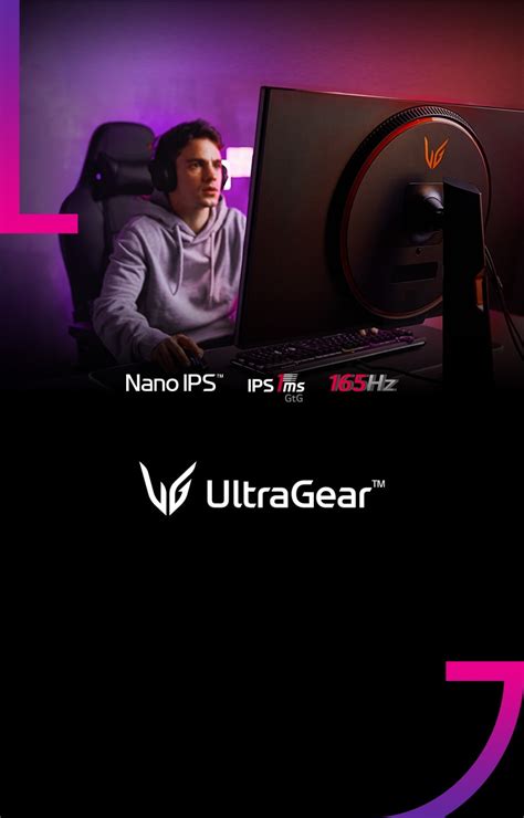 UltraWide Монитори| LG България