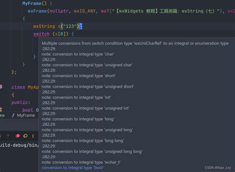【wxwidgets 教程】工具类篇：wxstring（七） csdn博客