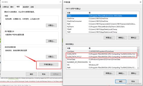 如何下载cuda和pytorch相匹配的版本 mob6454cc6bcf40的技术博客 51cto博客