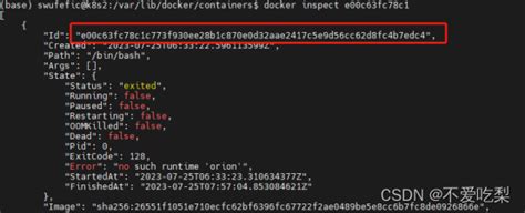 重启服务器后，无法提起docker中的容器。报错：error Response From Daemon Unknown Runtime