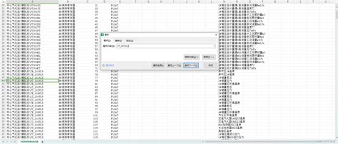 Node Red魔改版本替换力控forcecontrol组态功能iot Fast Nodered Csdn博客