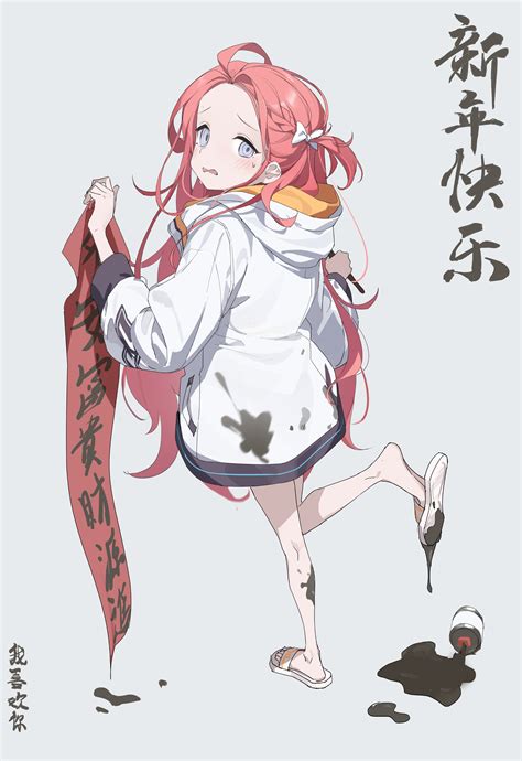 2t Vmyz7342 Yuzu Blue Archive Blue Archive Absurdres Highres Translation Request 1girl