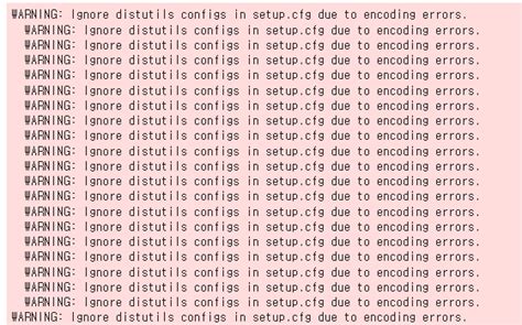 Error Yolov5 Install · Issue 1 · Myeongju Kimpx4antidrone · Github