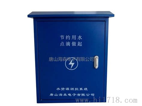 水资源控制器其他电子测量仪器维库仪器仪表网
