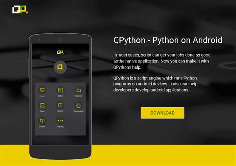 酷站推荐 Qpython Python On Android 知乎