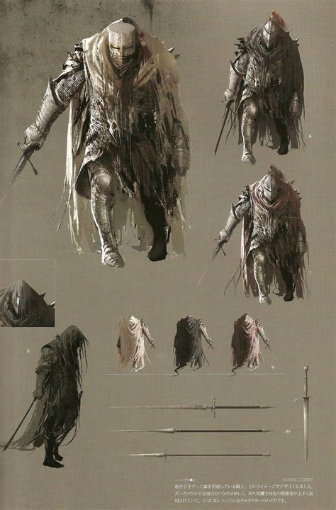 最新 Dark Souls 2 Design Works 350以上のコレクション画像がクール