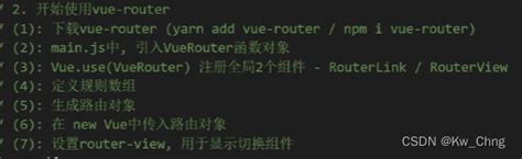 vue案例练习 CSDN博客