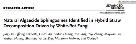 【派森诺多组学项目文章】if 15 1 ！转录组联合代谢组，鉴定出新型天然除藻剂 鞘氨醇类天然分子 知乎