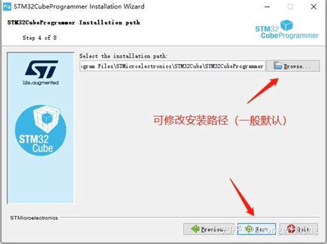 stm32下载编程工具 stm32cubeprog介绍、下载、安装和使用教程 知乎