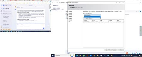 如何彻底卸载sql Sever2022sqlserver2022卸载干净 Csdn博客