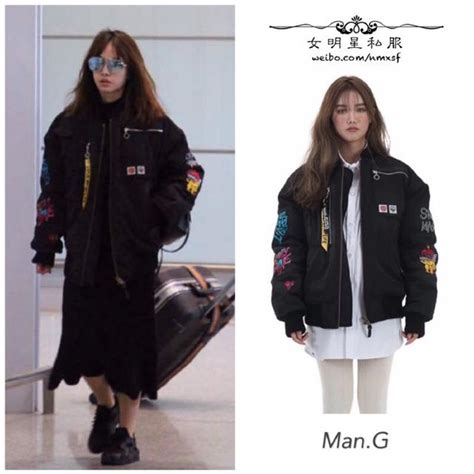 蔡依林 蔡依林私服 201612 每日頭條