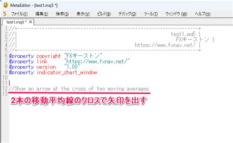【mt5】metaeditorでai（chatgtp）を活用したコードリングが可能に！copilotの使い方を解説！ Fxキーストン