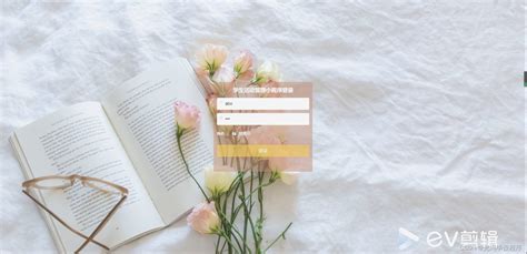 Springboot计算机毕业设计学生活动管理小程序【附源码】开题论文mysql程序部署 Csdn博客