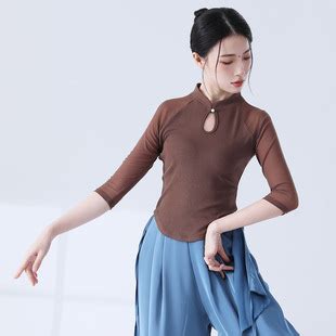 古典舞服气质修身拼接纱袖上衣中国风现代舞民族舞服装练功服女 阿里巴巴