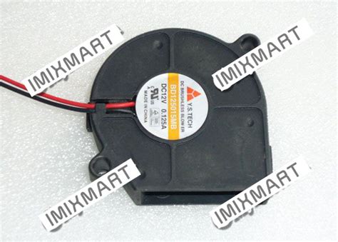 Ys Tech Bd125015mb Server Blower Fan 50x50x15mm Free Shipping Ys