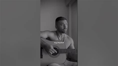 ისევ მიდიხარ ისევ მშირდები… სიმღერები Music Guitar გამოიწერე Youtube
