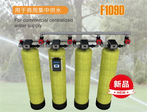runxin valve new product introduction amanda water tech inc