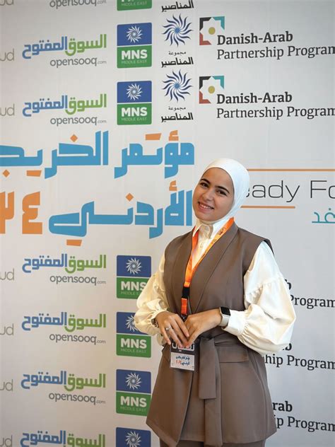 Samah Abdat On Linkedin Im Happy To Be A Part Of The Social Media