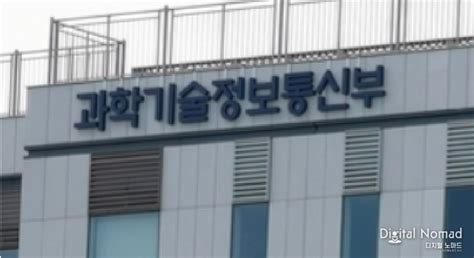 사이버보안의 미래를 이끌어 갈 정보보호 인재 양성 확대 사이버보안의 미래를 이끌어 갈 정보보호 인재 양성 확대