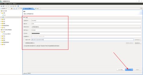Ruoyi 使用达梦数据库 Mysql迁移达梦数据库若依 达梦数据库 Csdn博客 Ruoyi 使用达梦数据库 Mysql迁移达梦数据库若依 达梦数据库 Csdn博客