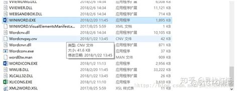 将latex文件转换为pdf Android Latex文件怎么转为wordmob6454cc70eddf的技术博客51cto博客