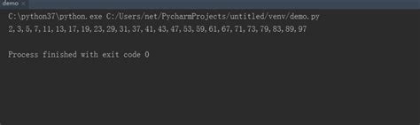 python 找出 以内的质数 dongminglong 博客园