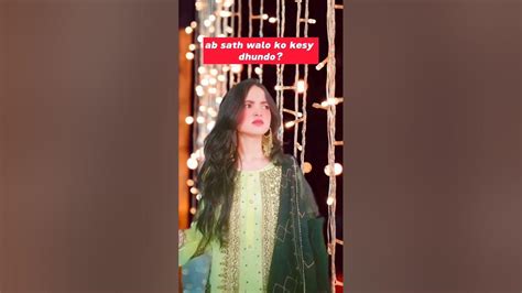 Tag ur chashmish friend😂#contentcreator #viral #foryou #rabiyafam #explore #funny #trending ...