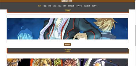 基于javassmhtml5视频播放系统源码lw调试文档讲解等视频播放器视频点播系统流媒体服务器视频直播系统视频分享