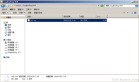 World Of Warcraft Classic Plugin Lua魔兽世界lua脚本大全 Csdn博客