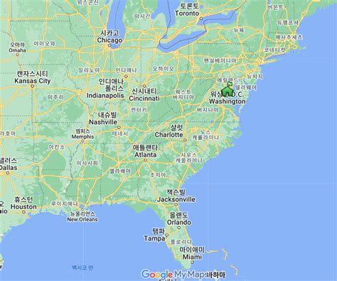 미국 동부 꼭 가야 할 도시 10선