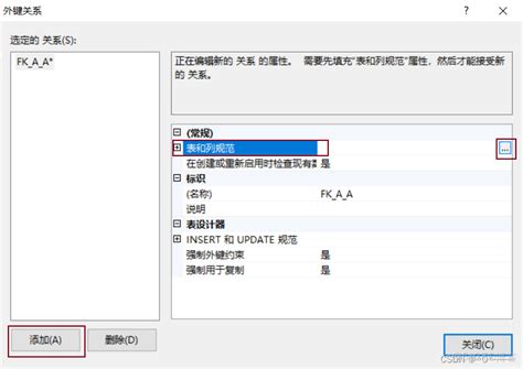 Sql Server使用教程图文 Sql Server新手使用教程mob64ca13fdd43c的技术博客51cto博客