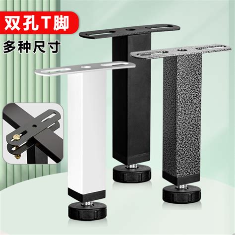 Rack Frame Bed Leg Support Leg T Shaped Support Foot Adjustable