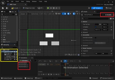 GitHub Laycnc UnrealWidgetGenCode