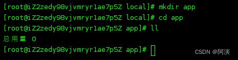使用Dockerfile部署springboot项目 入门级教程 简单易懂 阿里云开发者社区