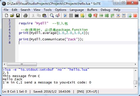 Lua与c交互初探之lua调用clua C获取数组数值 Csdn博客