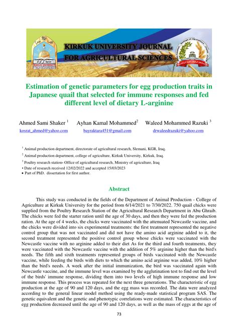 Pdf Estimation Of Genetic Parameters For Egg Production Traits In