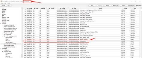调试基础知识及原理—ffmpeg调试环境搭建 · Ffmpeg原理 调试基础知识及原理—ffmpeg调试环境搭建 · Ffmpeg原理