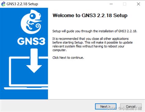 Gns3思科模拟器详细安装教程附下载链接gns3下载 Csdn博客