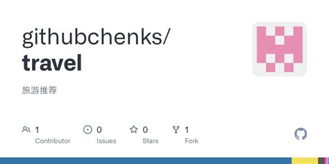 Github Githubchenks Travel