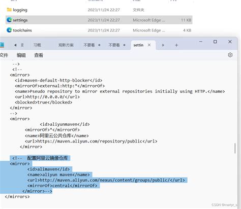 Spring Boot环境配置springboot环境配置 Csdn博客