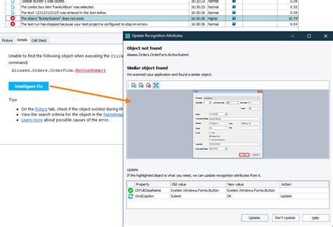 Handling The Object Does Not Exist Error Testcomplete Documentation