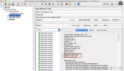 jmeter进行websocket压力测试 websocket压测工具 csdn博客