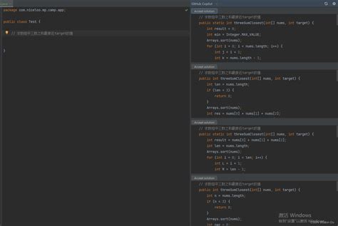 程序员如何使用chatgpt提高工作效率 java edon du deepseek技术社区